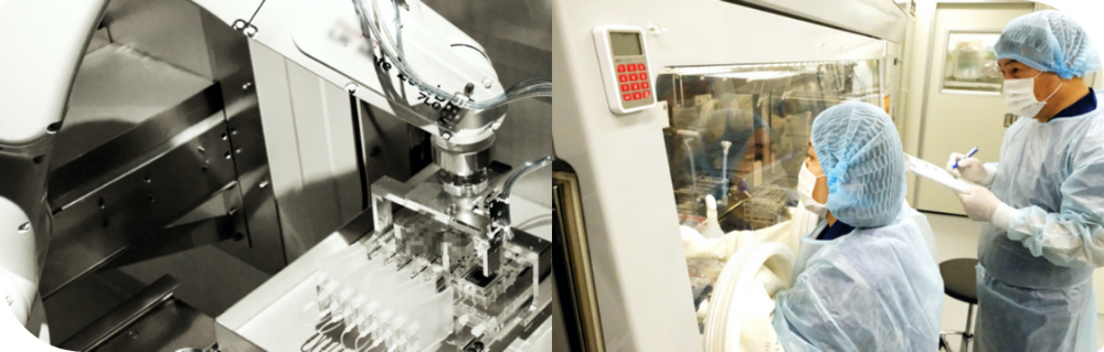 I Peace Introduces New iPSC Line to Enhance Cell Therapy Compatibility ...