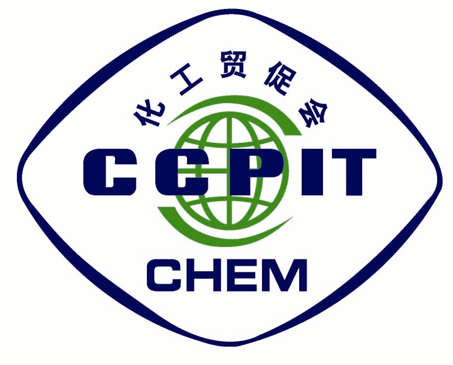 CCPIT Sub-Council of Chemical Industry - PharmaSource