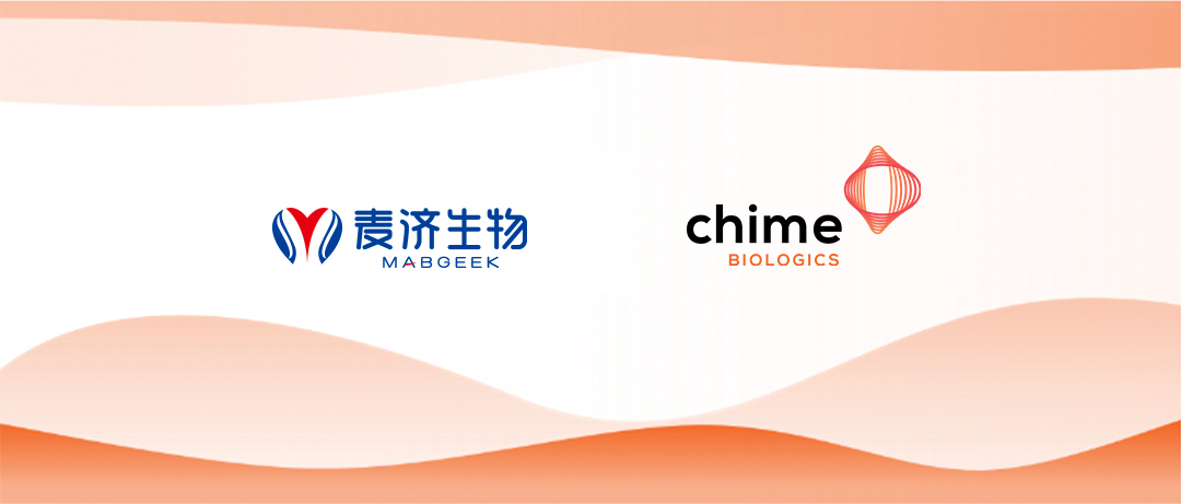 Chime Biologics and Mabgeek Completes PPQ for MG-K10, Advancing Phase ...