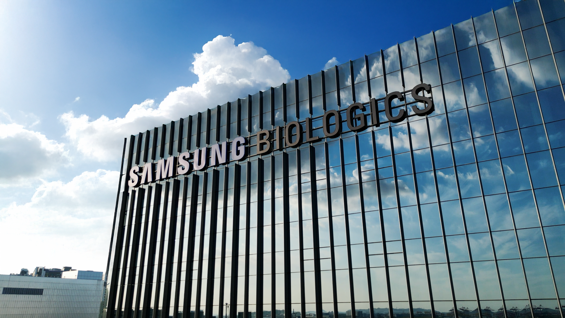 Samsung Biologics - PharmaSource