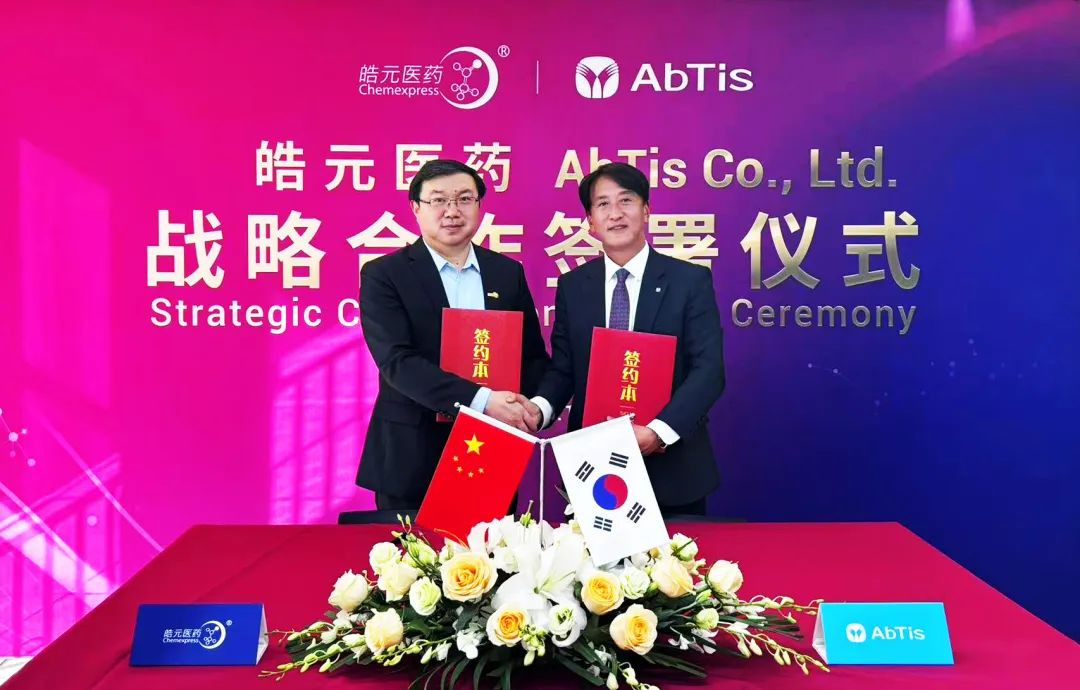 AbTis Partners with ChemExpress to Advance ADC Development Using ...