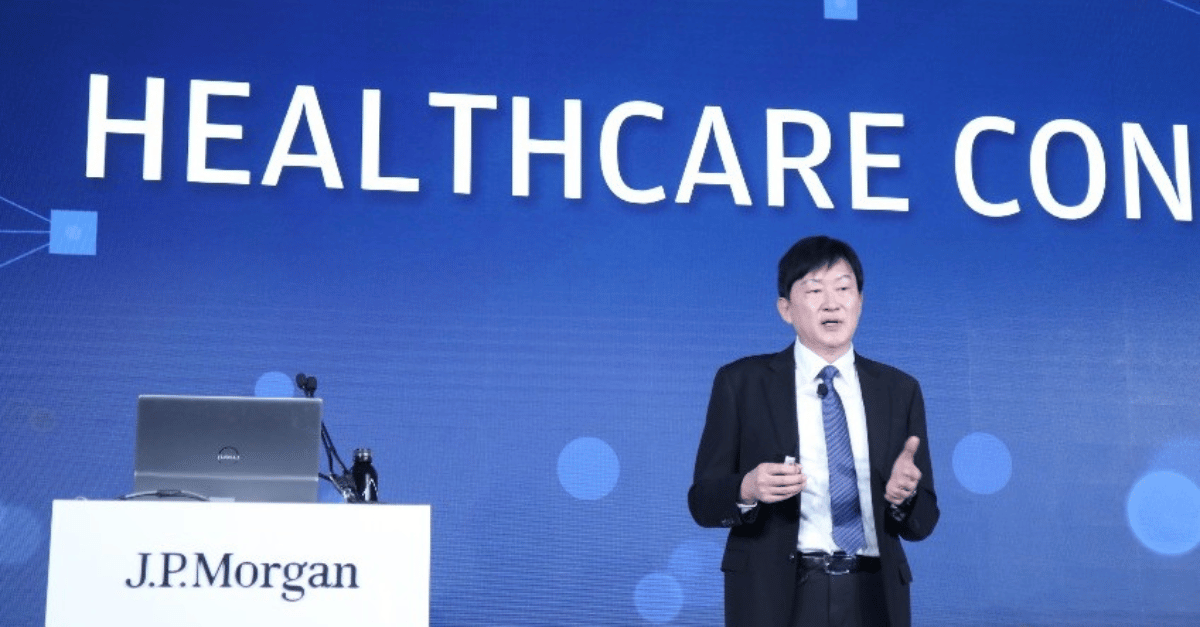 Samsung Biologics Unveils CDMO Expansion Plan at JPM 2026