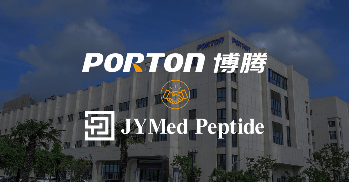 Porton Pharma Solutions Forms Strategic Partnership With Jianxiang for ...