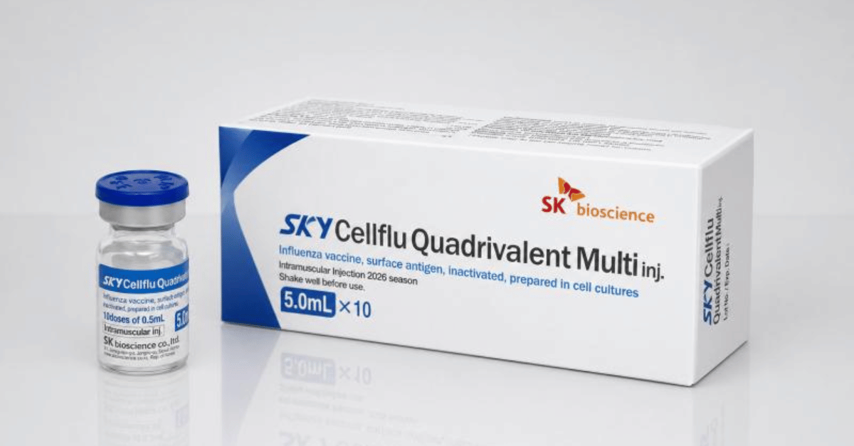 SK bioscience Secures First UNICEF Vaccine Procurement Contract ...